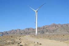 Goldwind to build Mainstream Chilean project | Windpower Monthly