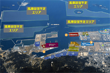 Port deal signed for Japanese harbour project | Windpower Monthly