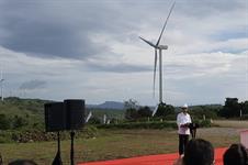 First Indonesian wind farm online | Windpower Monthly