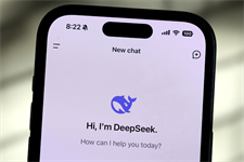 Updated: Wind turbine makers' shares plunge amid DeepSeek shock ...