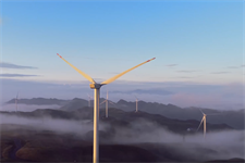Chinese OEM Windey in line for Serbian wind farms | Windpower Monthly