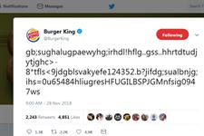 Cat on the keyboard or a cry for help? What's Burger King up to? | PR Week