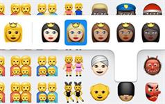 Emoji-mania: Not just for kids as brands embrace text tool | PR Week