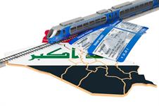 International consortium wins Baghdad Metro