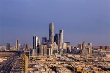 RFQ out for Saudi MoD PPP