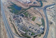 Oman waste PPP launched