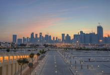RFQ for Qatar parking PPP