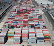 UKIB makes port investment