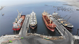 Peru port secures financing