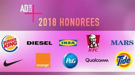The Ad Club of New York announces 2018 Brave Brand honorees | Campaign US