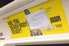 Protein World 'beach body ready' ad not offensive, ASA rules | PR Week UK