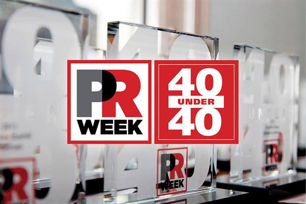 Pictures from the 40 Under 40 awards dinner | PR Week