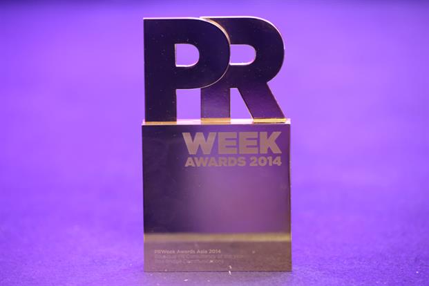 2014 PRWeek Awards Asia winners and photos | PR Week