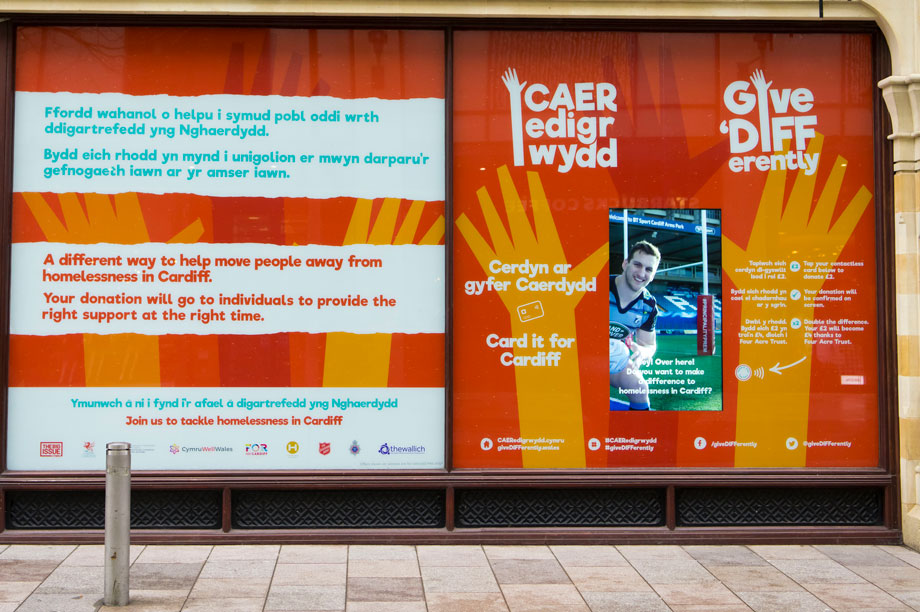 Cardiff shop window turned into contactless donation point to help ...