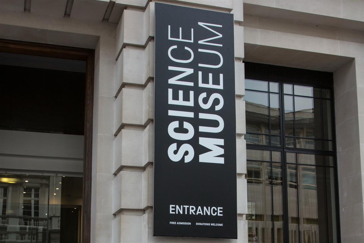 Science Museum London Logo GRoW Annenberg | Science Museum