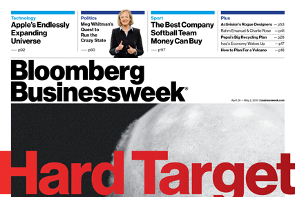Bloomberg Businessweek reveals tomorrow's new look | Campaign US