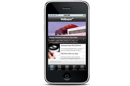 Wallpaper releases iPhone app