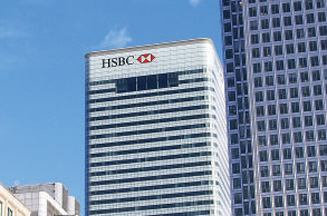 HSBC promotes Brendan Cook to head personal-finance marketing | Campaign US