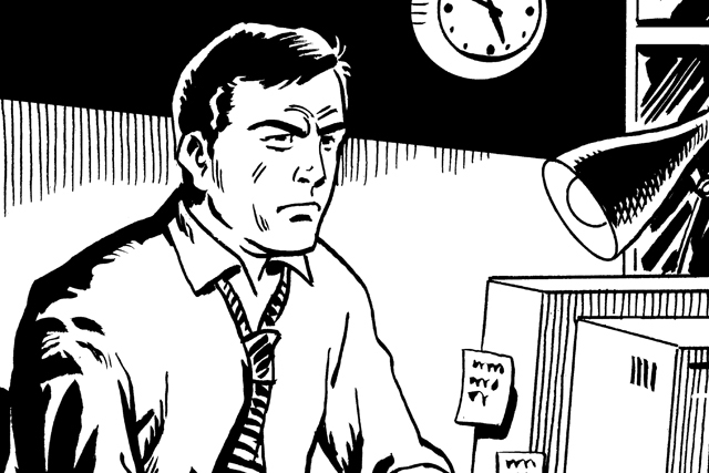 What happens when you are too busy to go to the toilet