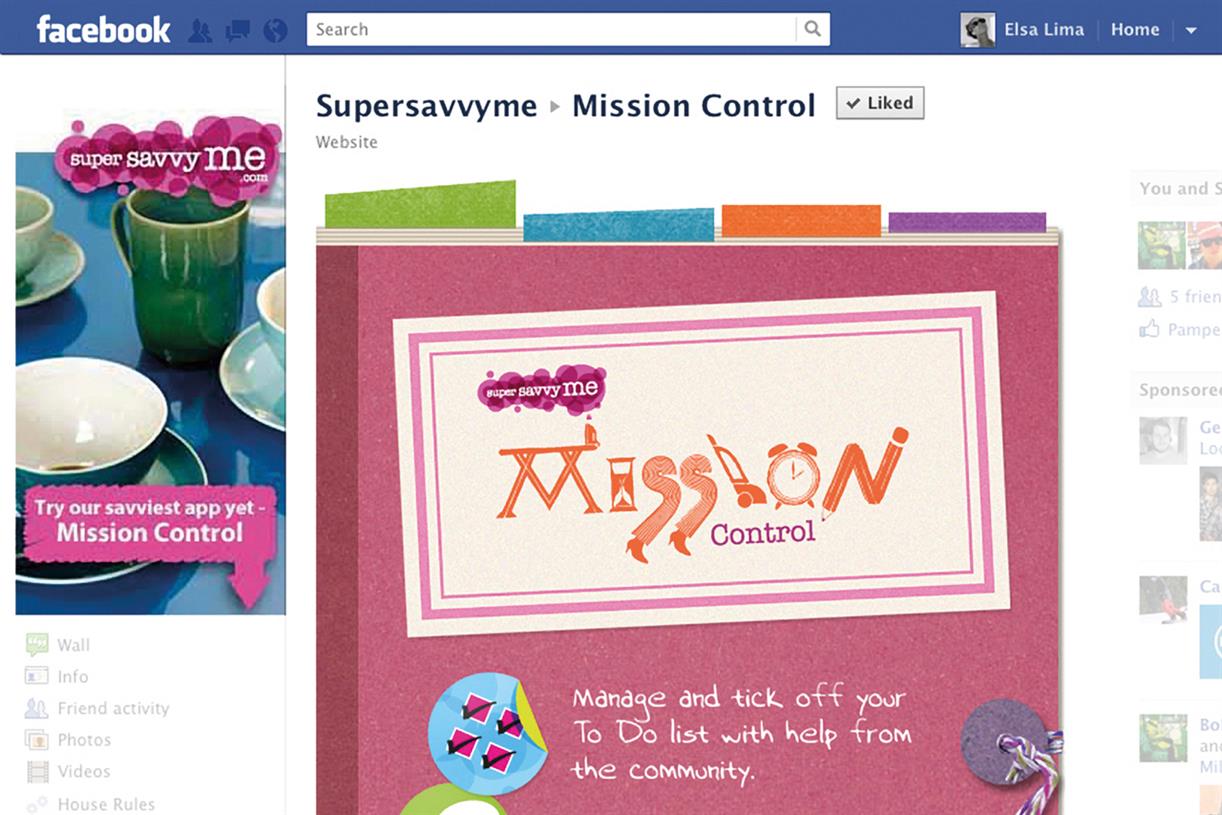 School Reports 2013: Proximity London | Campaign US