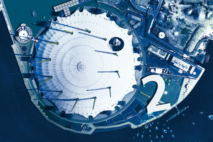 The O2 kicks off search for walkway sponsor