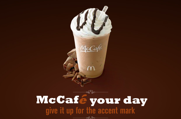 McDonalds offers gift cards to promote McCafe concept | Campaign US