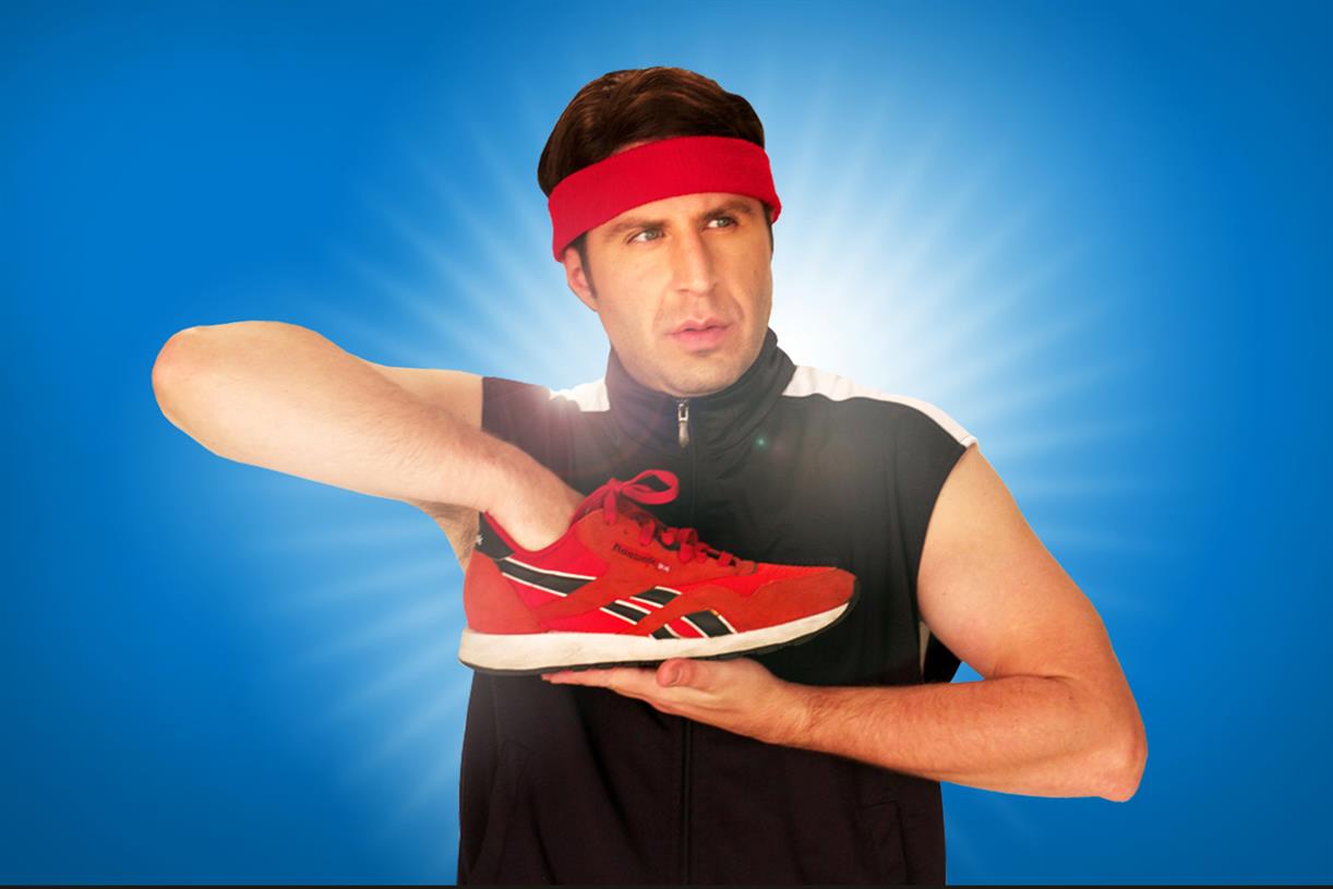 Why We're Loving: David Gamble, co-founder and creative director, Hometown