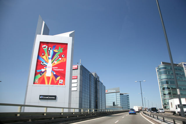 Govt to restrict outdoor ads despite planning law revamp