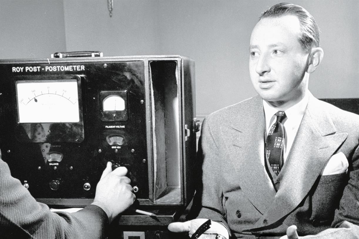 'And the logo was still too small'