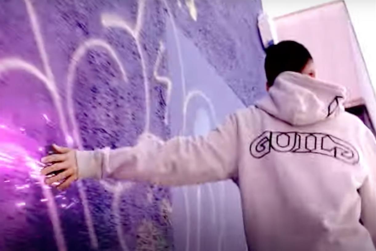 Sky Broadband sponsors David Beckham’s Guild Esports