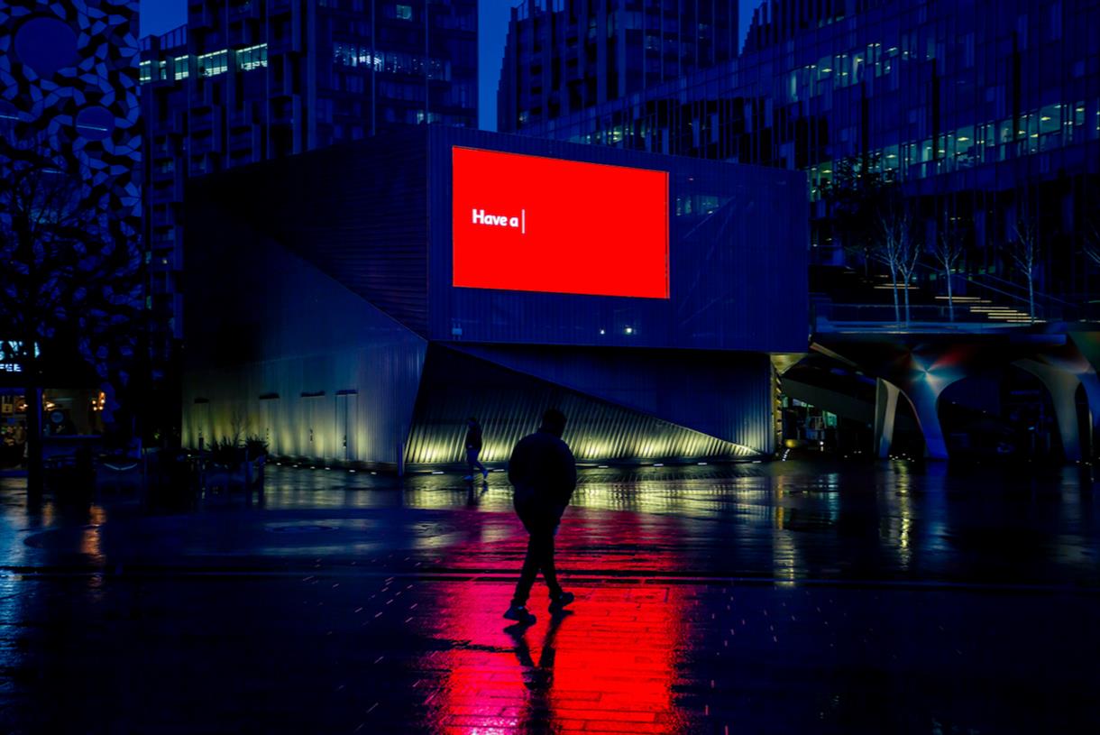 KitKat campaign leaves people to fill in the blanks