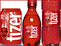 Tizer backs new red look with £1.5m marketing push