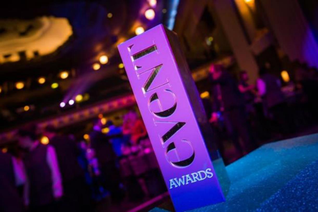 Event Awards 2017 winners revealed