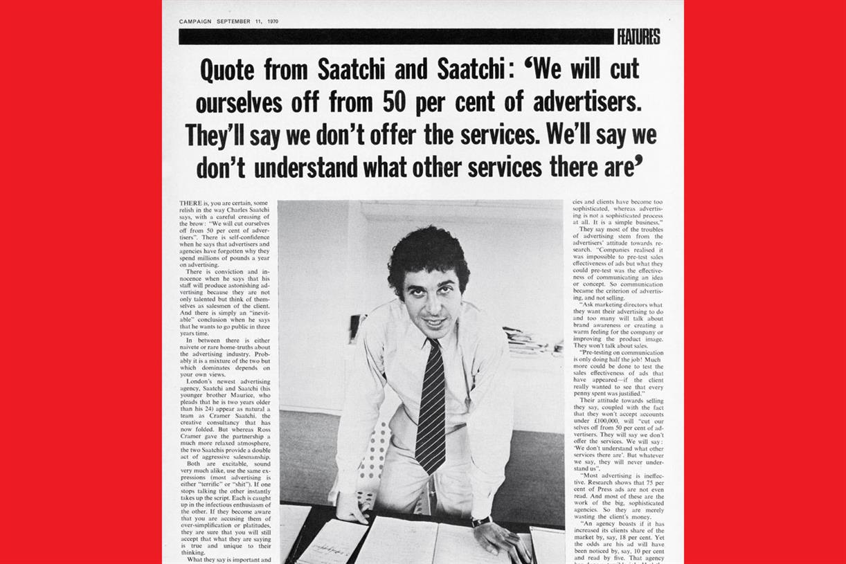 50 years of Saatchi: The original 1970 launch interview