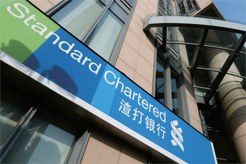 Carat wins global Standard Chartered media pitch | Campaign US
