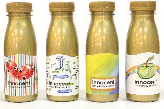 Innocent celebrates 15th birthday with arty labels