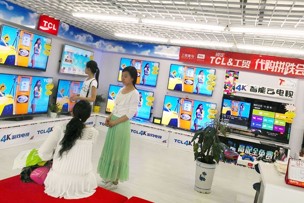 Chinese electronics primed for a global breakthrough | Campaign US