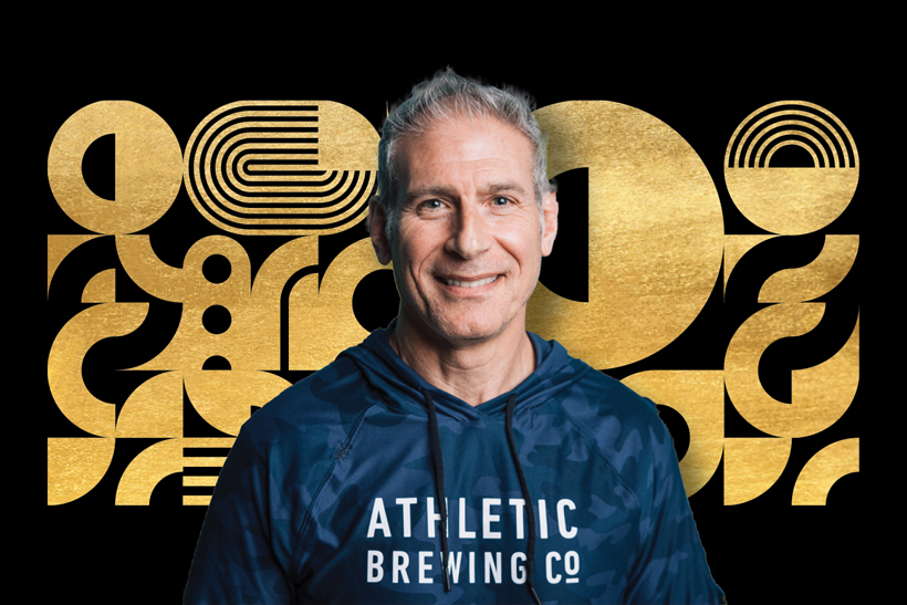 CMO 50 2024: Andrew Katz | Campaign US