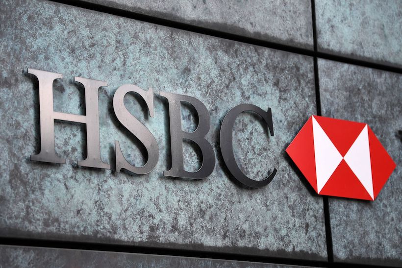 HSBC calls fresh global media review | Campaign US