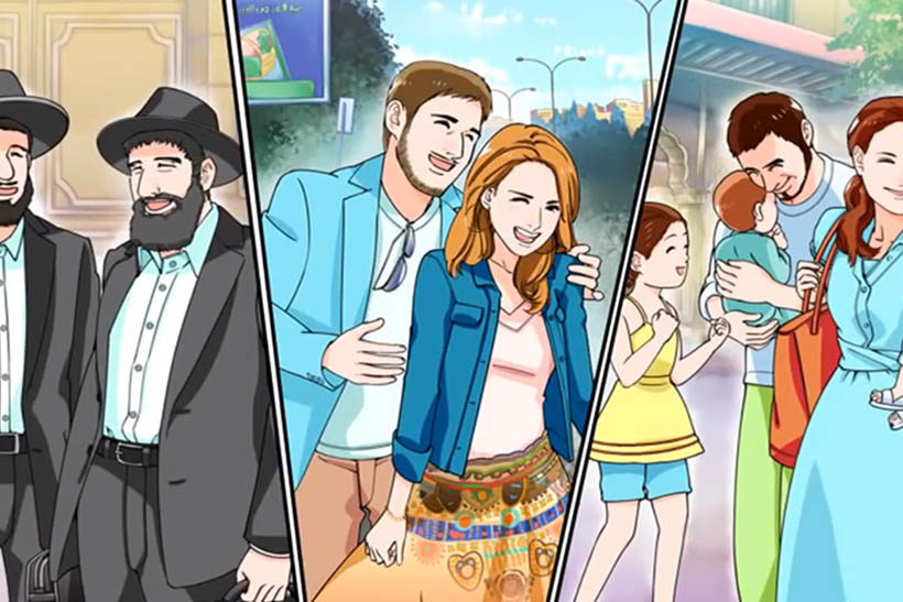 Israel launches campaign to woo nervous Japanese tourists | Campaign US