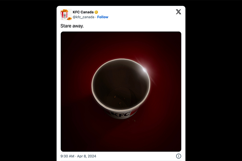 KFC is over the moon about its eclipse ads | Campaign US