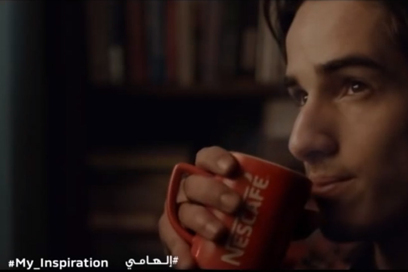 For Nescafe's global rebranding, Publicis campaigns in Middle East ... For Nescafe's global rebranding, Publicis campaigns in Middle East ...