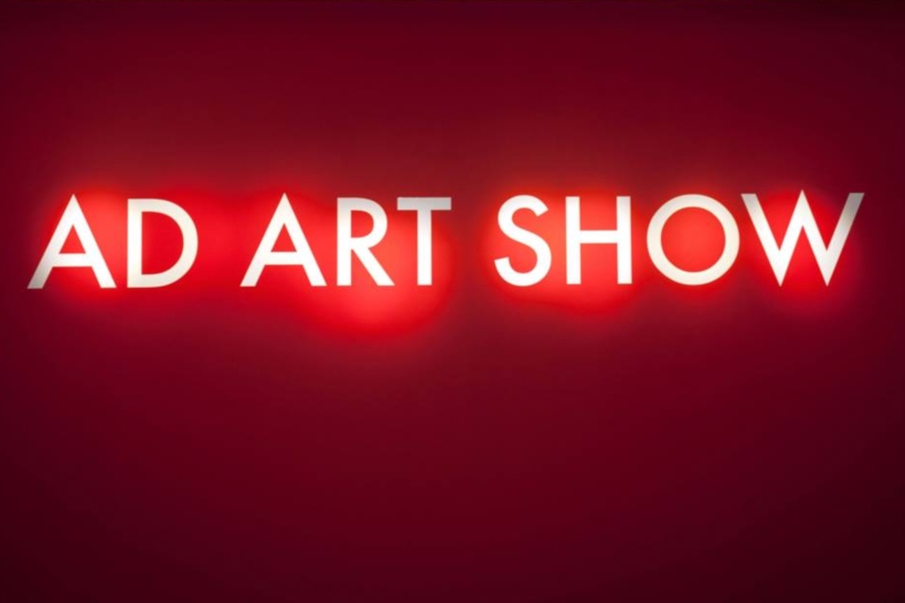 Ad Art Show highlights the importance of creativity | Campaign US