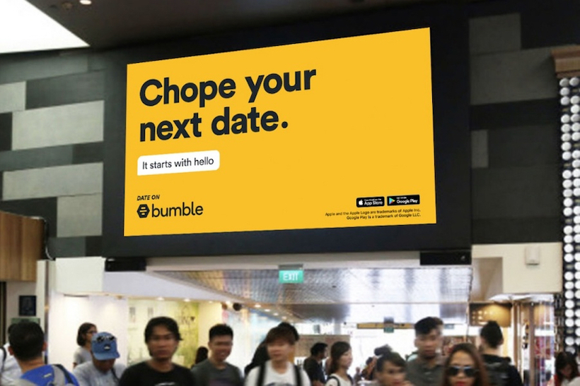 How dating apps master the art of marketing matchmaking | Campaign US