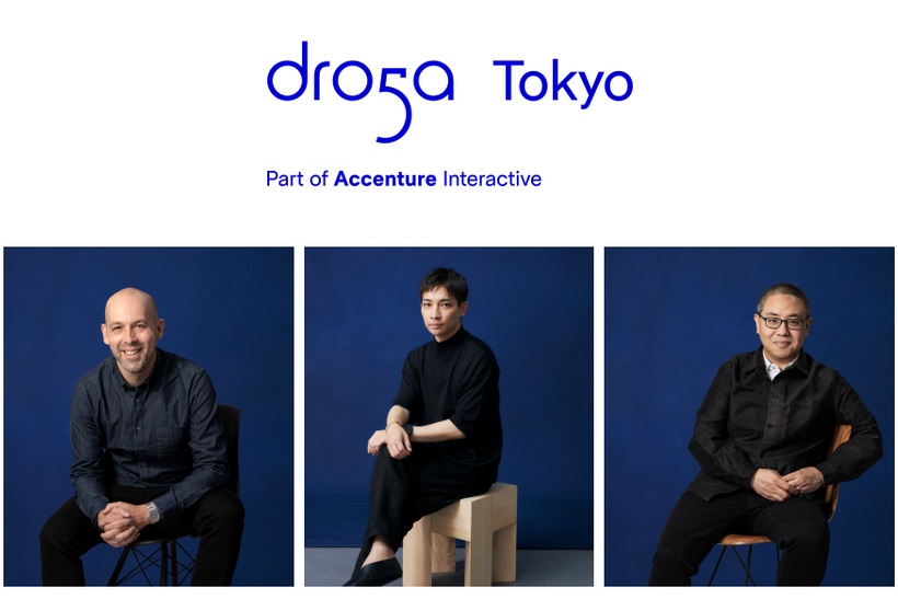 Droga5 launches in Asia with new Tokyo office | Campaign US