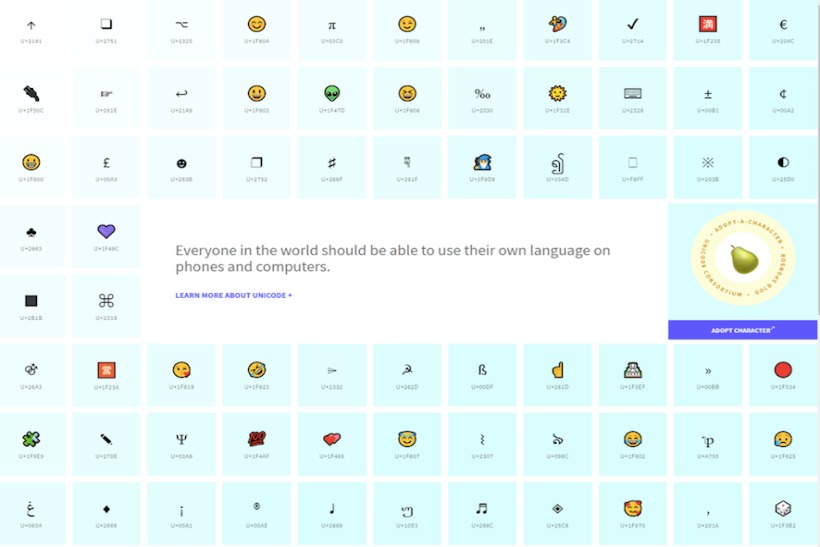The Unicode Consortium makes proposing emoji easier than ever