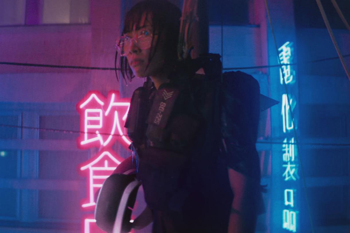 Playstation "Live the game" by Adam & Eve/DDB