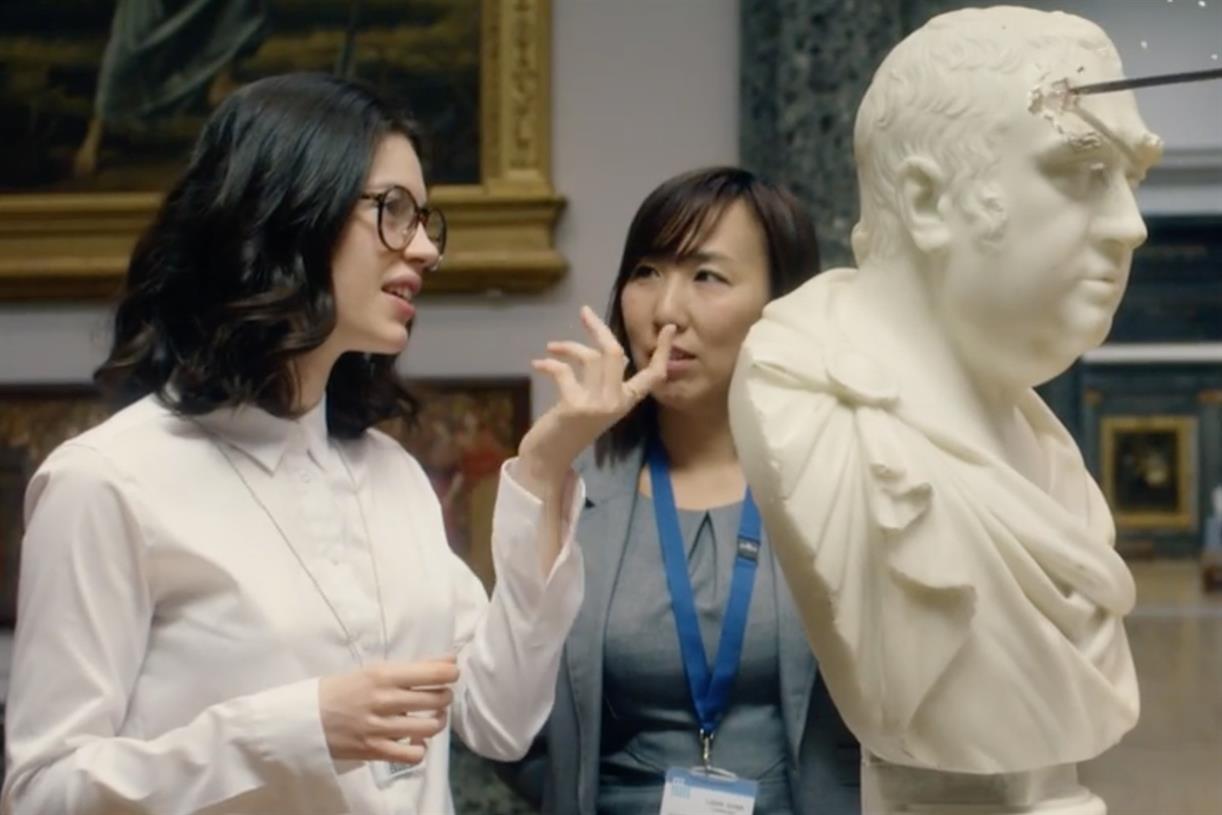 Galaxy "The chase" by AMV BBDO | Campaign US