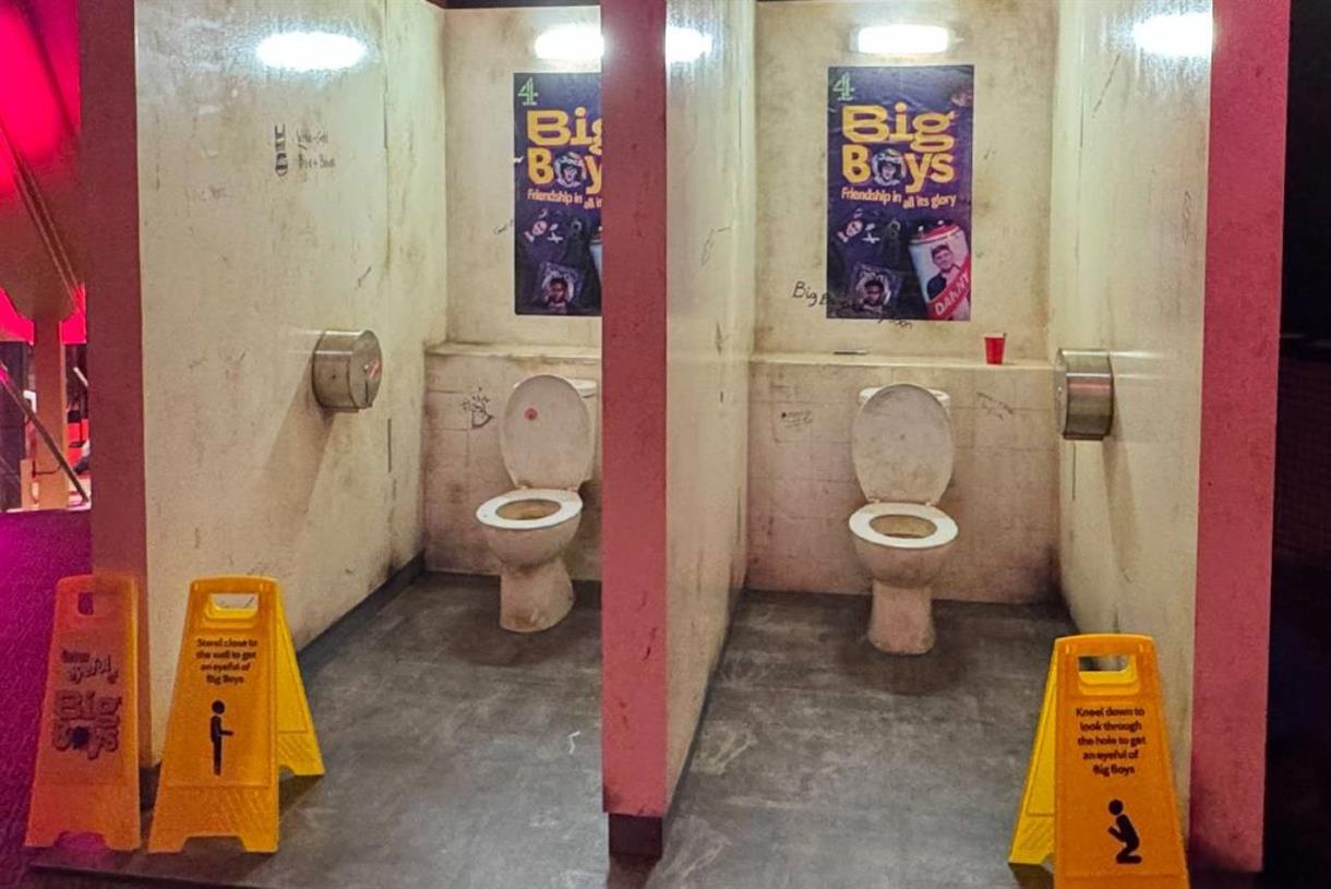 Channel 4 "Get an eyeful of Big Boys" by 4Creative | Campaign US