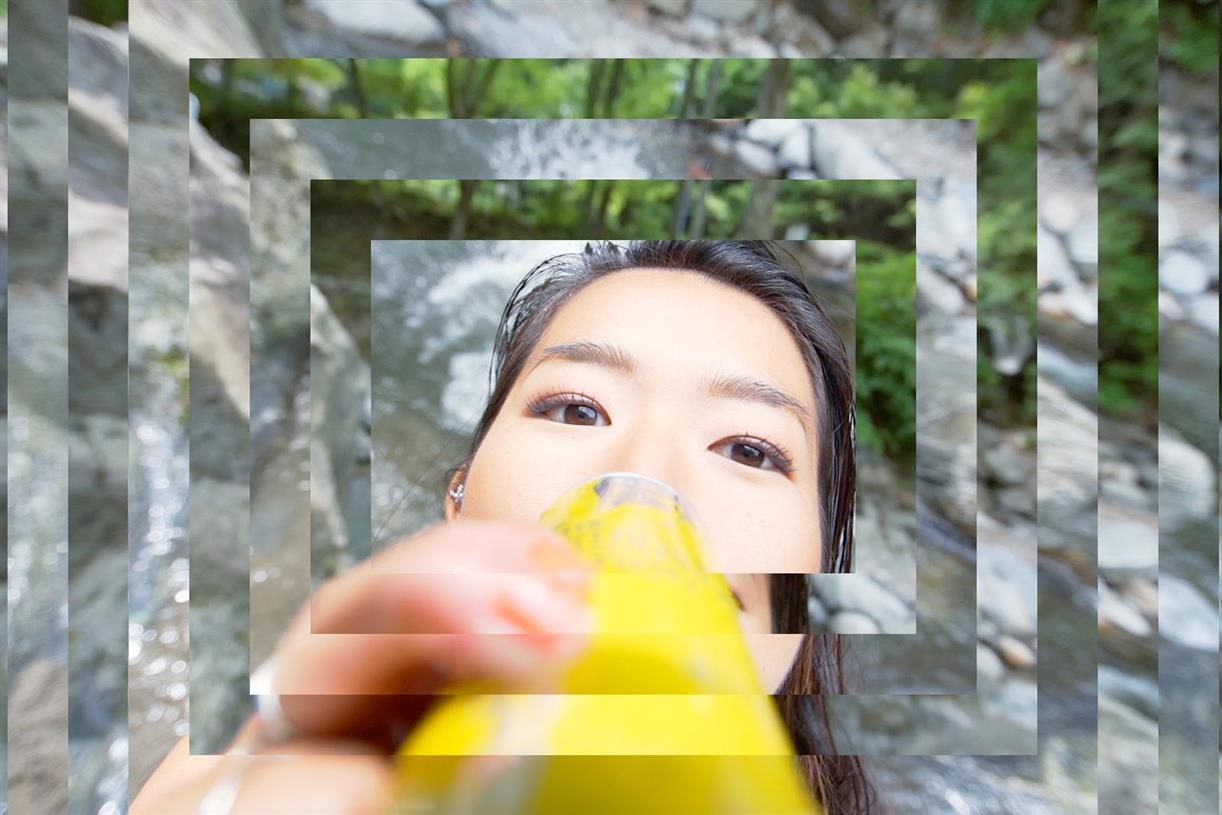 In Japan, Red Bull warms up Summer Edition